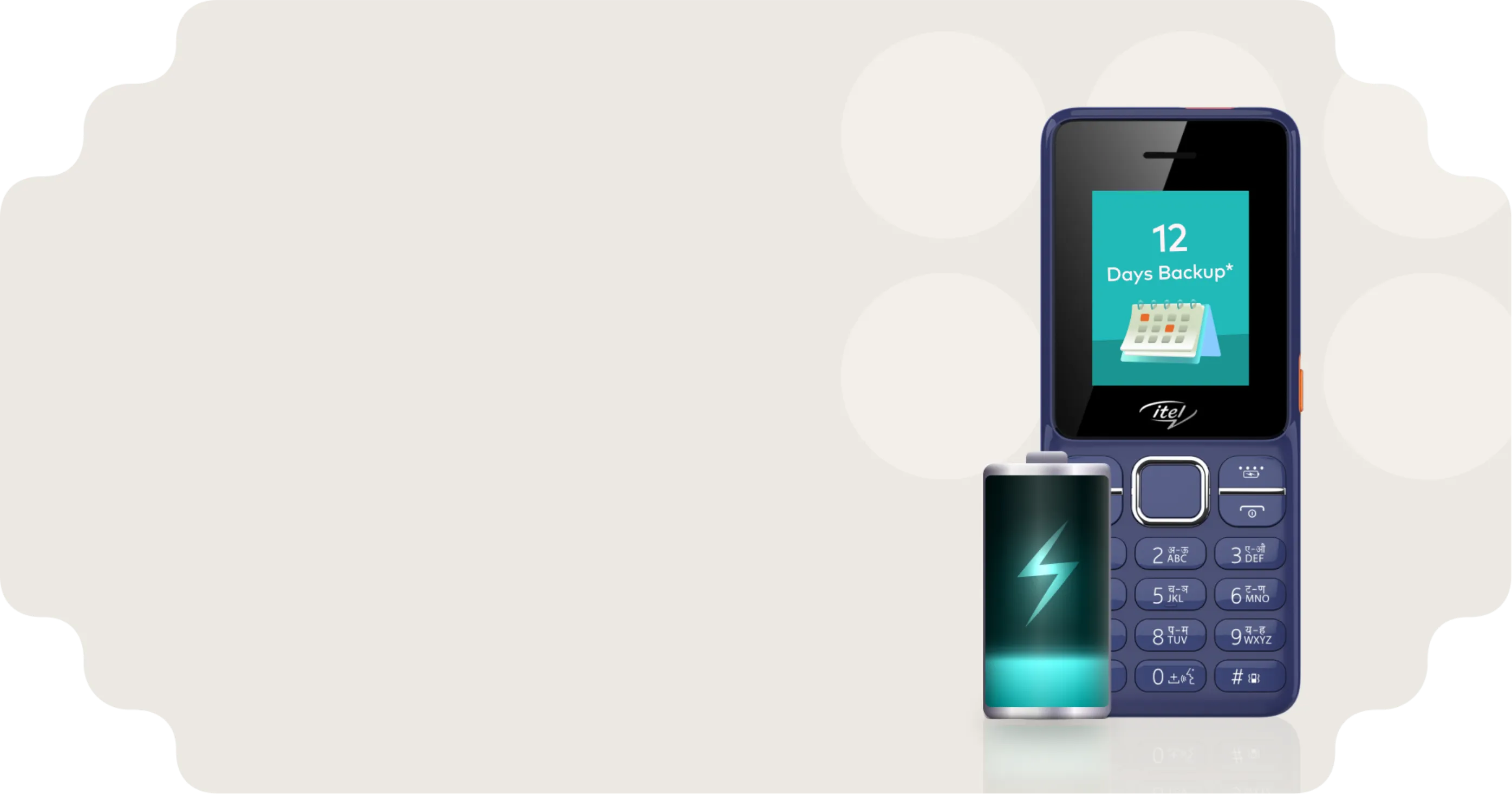 Endless Power Background